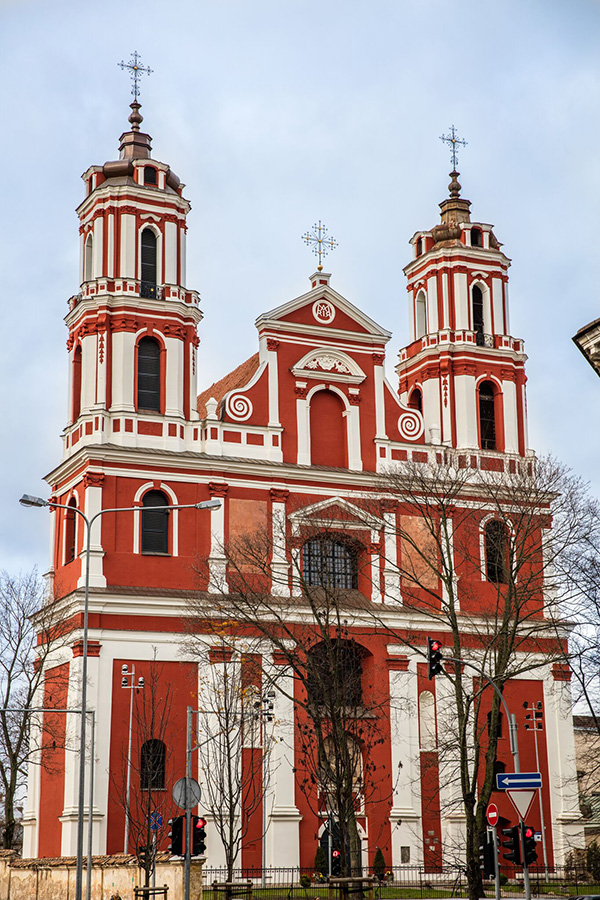 Church of Sts. Philip and Jacob, the Apostles, and the Dominican ...